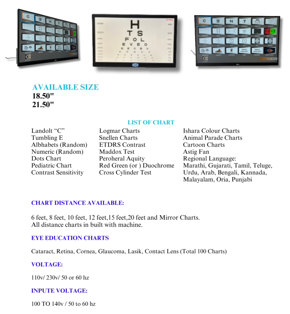 OSCAR VISION DVC – Eye Equip Pvt Ltd